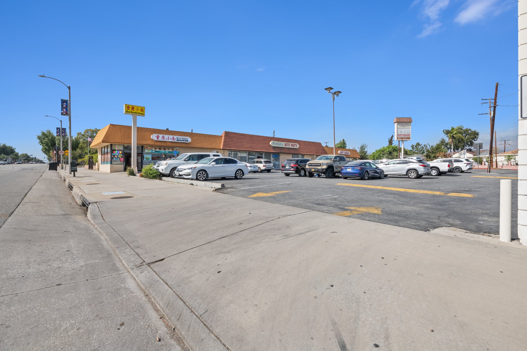 9331 East Valley Boulevard | FedReceiver, Inc.
